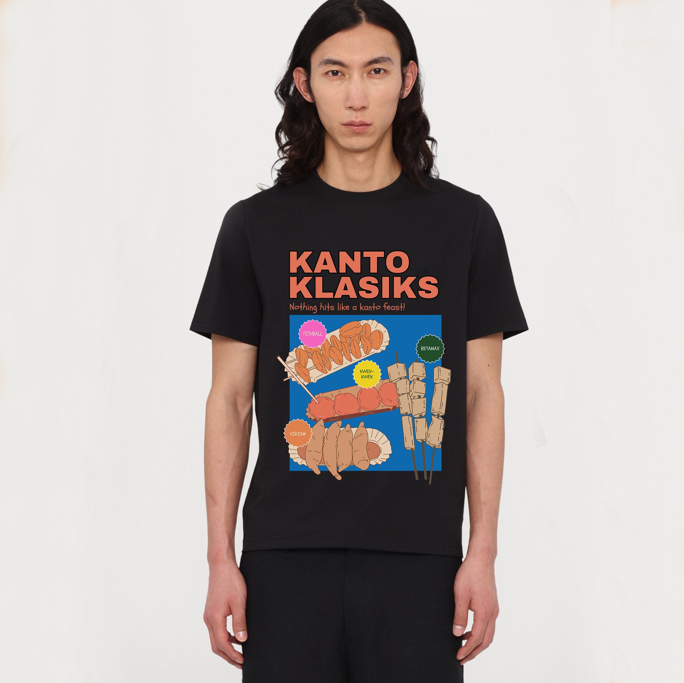 SQUID BALL - Filipino Food (Basic Tee) – Yummify Store